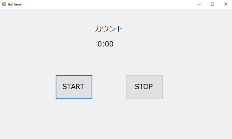 【VB.Net】タイマーの使い方～3分タイマーを作ってみよう～ | リョクちゃの電脳日記