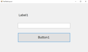 【VB.Net】TableLayoutPanelの使い方～画面レイアウトを工夫してみた～ | リョクちゃの電脳日記
