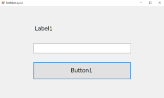【VB.Net】TableLayoutPanelの使い方～画面レイアウトを工夫してみた～ | リョクちゃの電脳日記