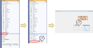【VB.Net】TableLayoutPanelの使い方～画面レイアウトを工夫してみた～ | リョクちゃの電脳日記