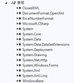 【VB.Net】Excelを操作してみた～ClosedXMLを使う～ | リョクちゃの電脳日記