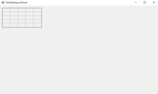 【VB.Net】TableLayoutPanelを配置して、動的に画面をカスタマイズしてみた | リョクちゃの電脳日記